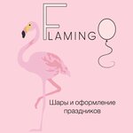 Flamingo (Lozhevaya Street No:129), kutlama ürünleri  Tula'dan