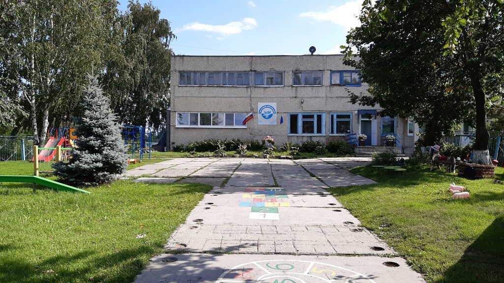 Anaokulları Mkdou Mo detsky sad № 5, İrbit, foto