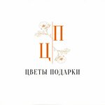 Magazin cvetov (Kosmonavtov Boulevard No:11), çiçekçiler  Krasnogorsk'tan