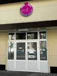 Центр художественной гимнастики Анастасии Алиевой (Arkhiereyskaya Street No:2А), spor kulüpleri  Belgorod'dan