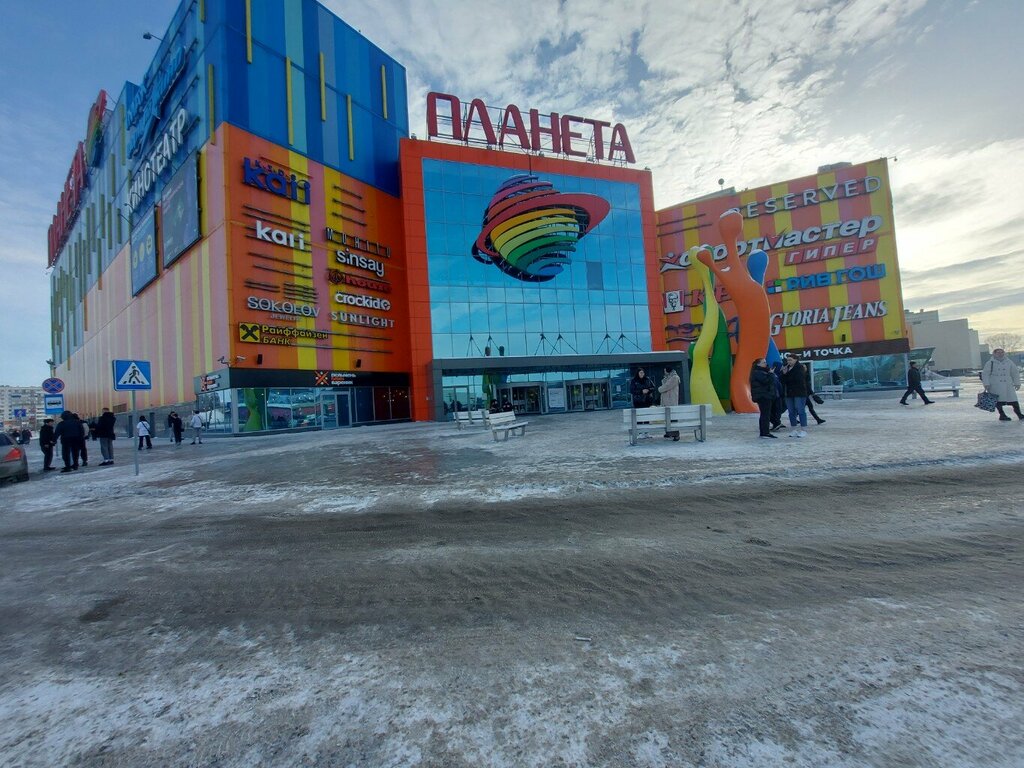 Giyim mağazası Tommy Hilfiger, Novokuznetsk, foto