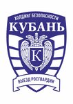 Кубань-Безопасность (Vologodskaya ulitsa No:8), güvenlik firmaları  Krasnodar'dan