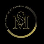 Car insurance (Kraskovskoye shosse No:3/1, Malakhovka Township), araç sigorta şirketleri  Moskova ve Moskovskaya oblastından