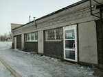 Принт56 (prospekt Mira No:16Б), baskı hizmetleri  Orsk'tan