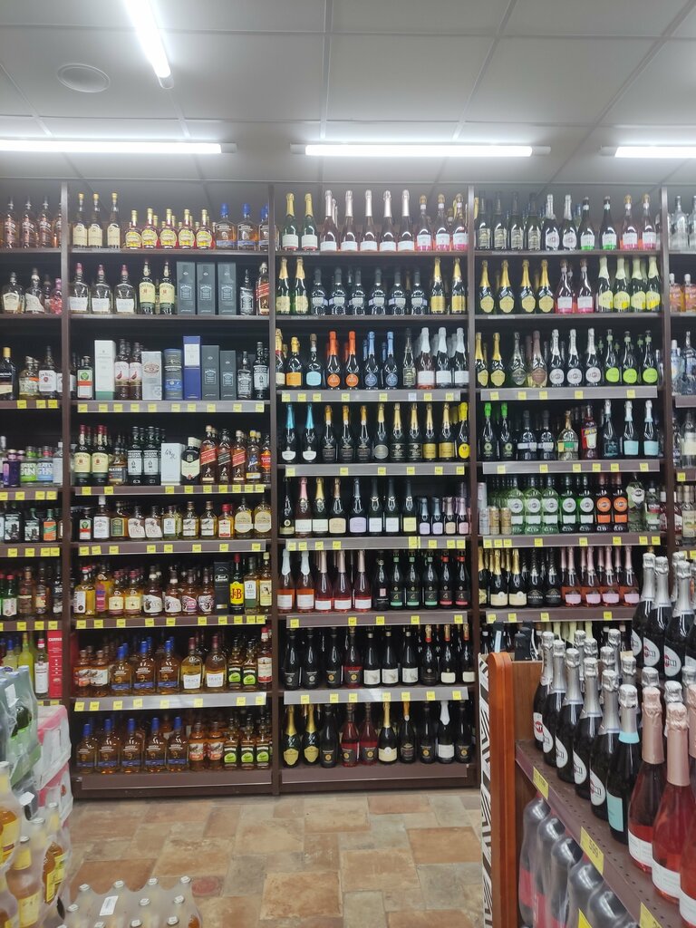 Market Красное&Белое, Rostovskaya oblastı, foto