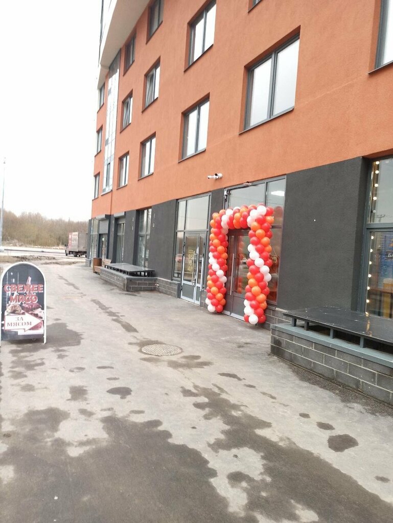 Kasap, şarküteri Свежее мясо, Saint‑Petersburg ve Leningradskaya oblastı, foto