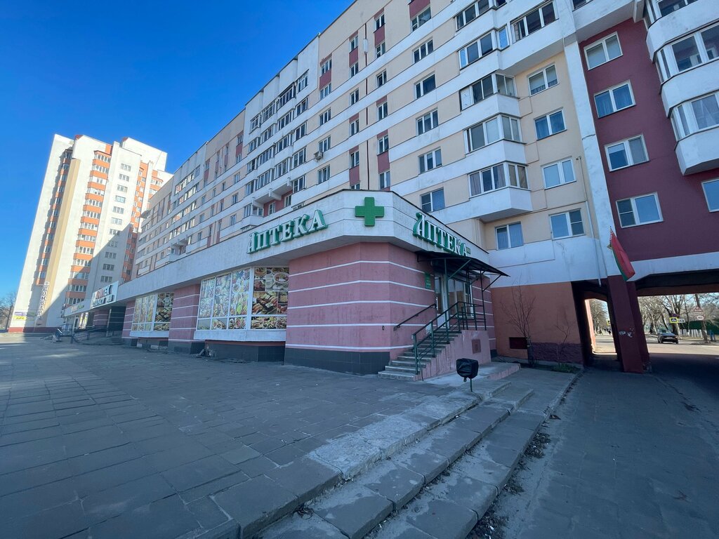 Eczaneler Арнебия, Gomel, foto