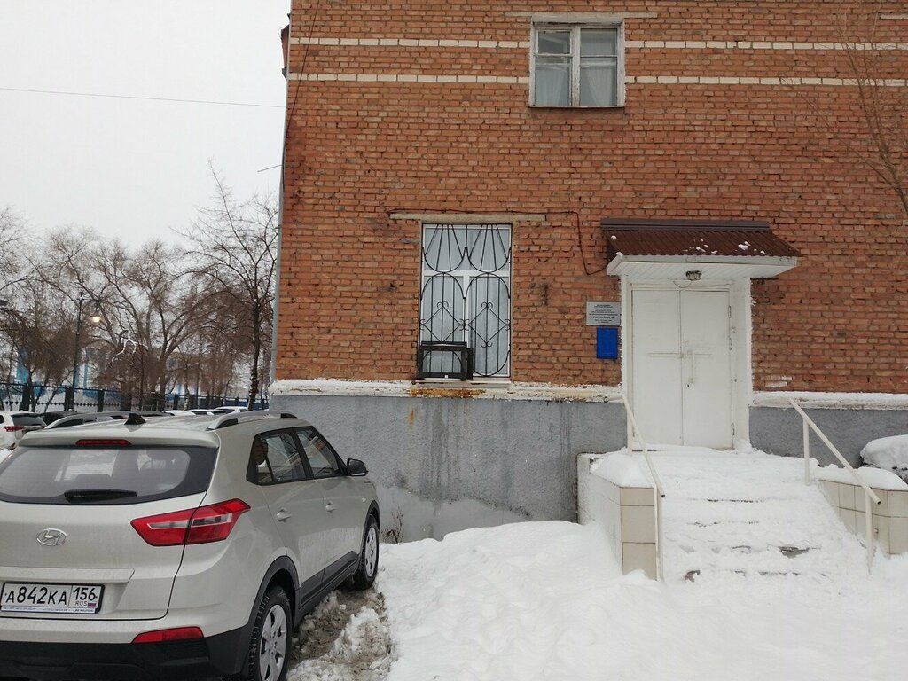 Dini dernekler Церковь Иисуса Христа Святых последних дней в России, Orenburg, foto