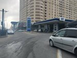 Ist Petrol (Mеhеmmеd Hadi Street No:274), benzin istasyonu  Bakü'den