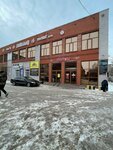 Cell phone (Pavlov kóshesi No:36/2), cep telefonu aksesuarları  Pavlodar'dan