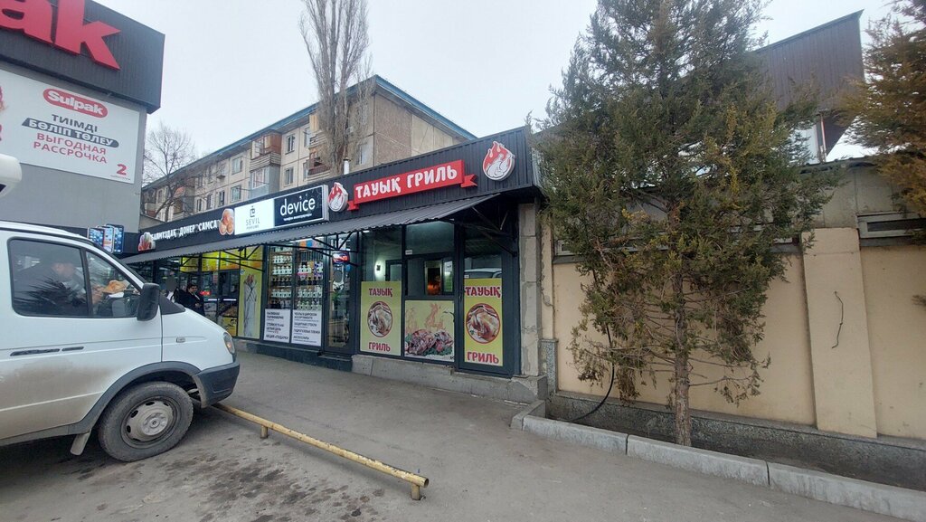 Fast food Tawyk Gril, Taraz, foto