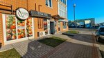 Sushihouse (Soglasiya Street No:46), suşi restoranı  Kaliningrad'dan