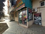 Kopya (Еliaga Kurcayli Street No:47B), fotokopi dükkanları  Bakü'den