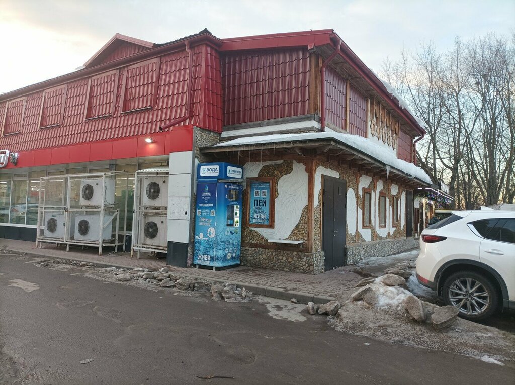 Su satışı Живая вода, Domodedovo, foto