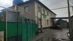 Atameken Mosque (Mańsar kóshesi No:46/43), cami  Çimkent'ten (Şımkent'ten)