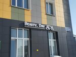 BeautyDaySpa (ulitsa Gabdully Kariyeva No:4А), spa  Kazan'dan
