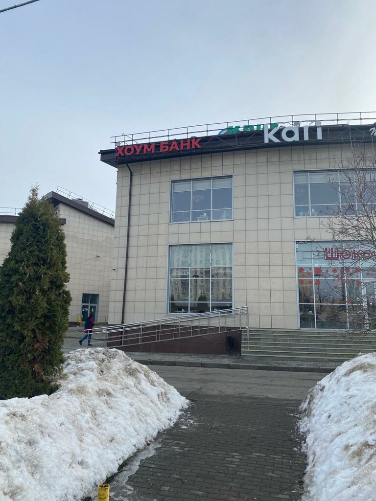 Banka Home Bank, Moskova, foto