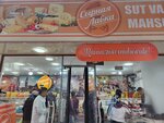 Cheese Shop (Tashkent, Almazar District, Beshqurghon Residential Area, 1-mavze), peynirci  Taşkent'ten