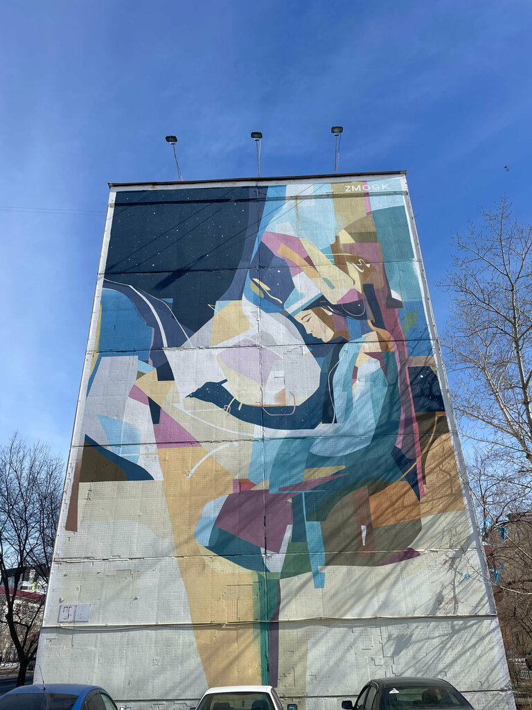 Dekorasyon ve süsleme, onur panosu Mural History, Astana, foto