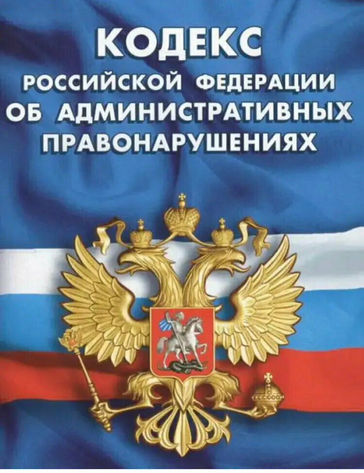 Avukatlar Lawyer Andrianov A. L., Stariy Oskol, foto