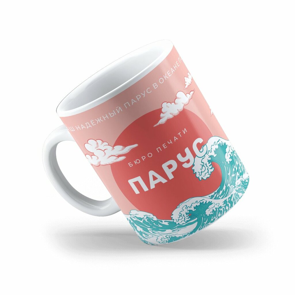 Yönetim ofisi Parus, Yekaterinburg, foto