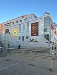 Impulse of beauty Nk (Korabelnaya Street No:42), güzellik salonu  Nijnekamsk'tan (Tüben Kama'dan)