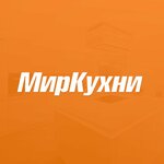 Мир кухни (ulitsa Marshala Zhukova No:11), mobilya mağazaları  Shumerlya'dan
