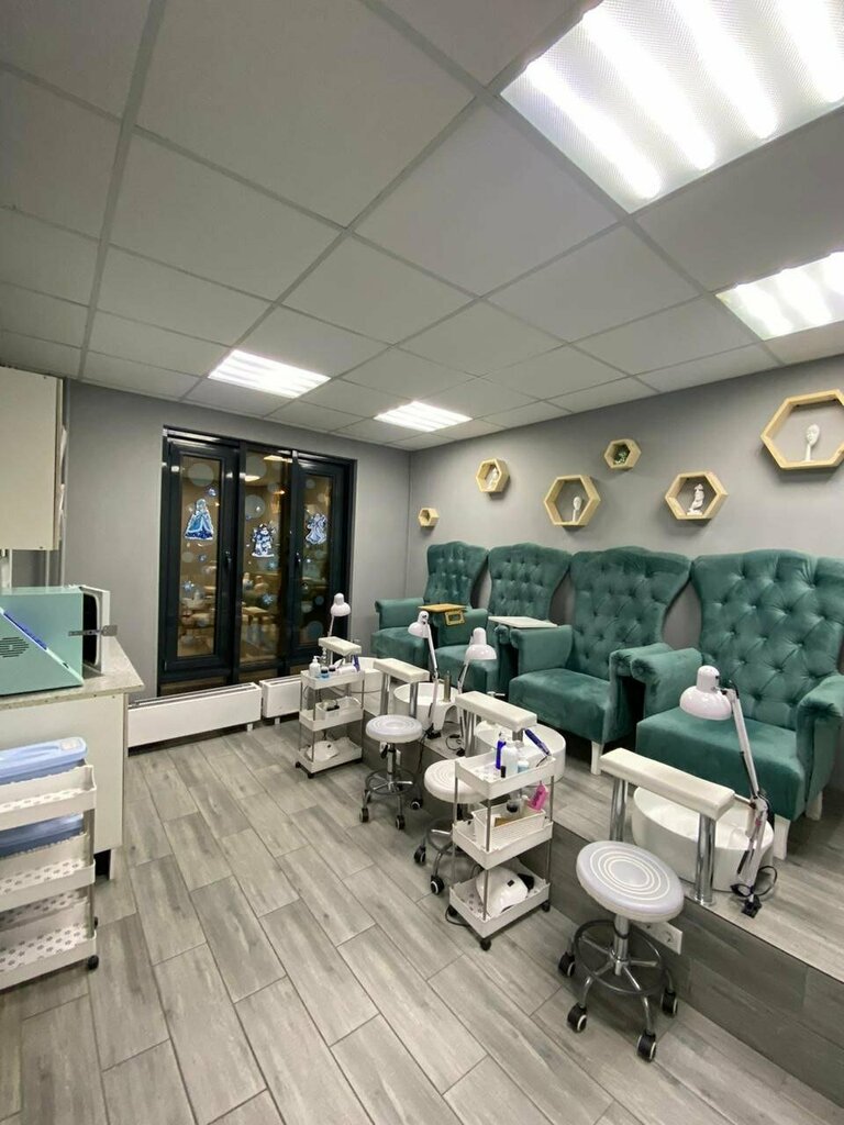 Güzellik salonu Салон красоты, Moskova, foto