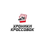 Хроники Кроссовок (Obyezdnaya ulitsa No:32), spor giyim ve ayakkabı  Briansk'tan