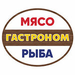 Gastronome (Uralskaya Street No:95к1), kasap, şarküteri  Krasnodar'dan