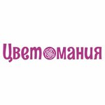 Flora art (Moskovskiy Avenue No:161А), çiçekçiler  Yaroslavl'dan