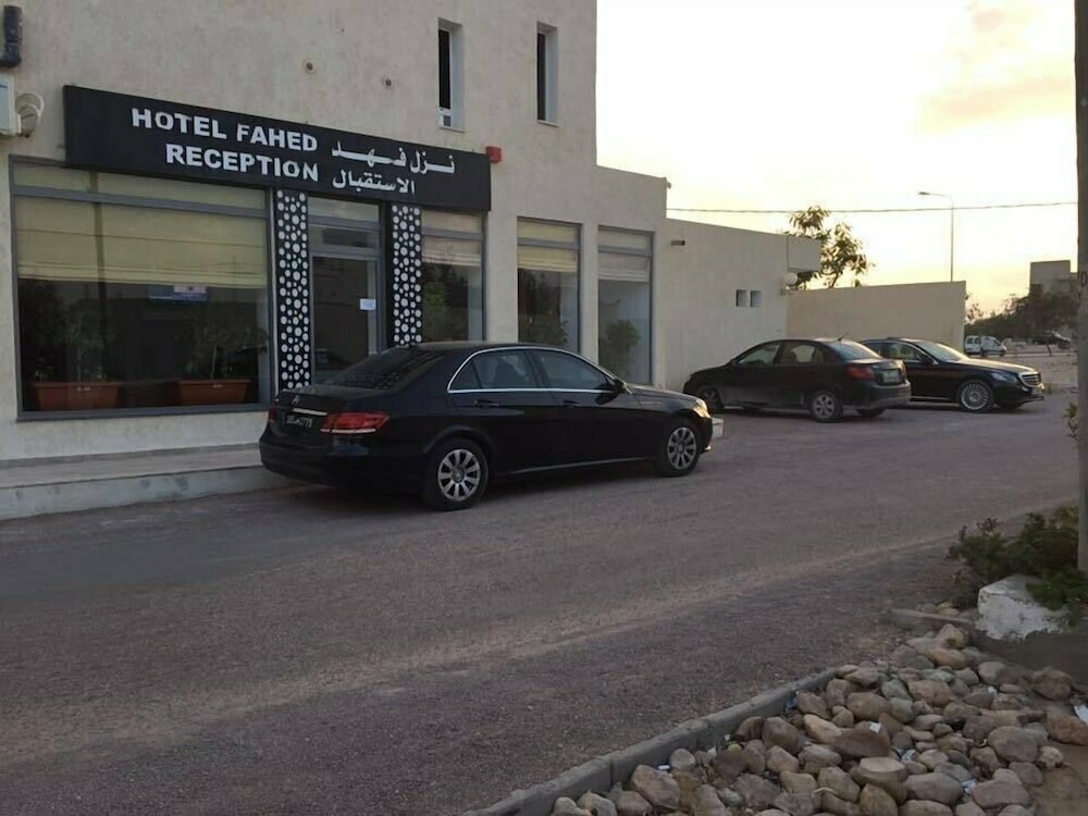 Otel Hotel Fahd, Dünya, foto