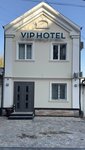 VIP Hotel (Mironshoh 3-tor koʻchasi No:11A, Mirabad District), otel  Taşkent'ten