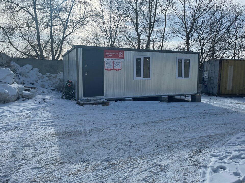 Yem ve yem katkı maddeleri ЗерноКорма, Nijni Novgorod, foto