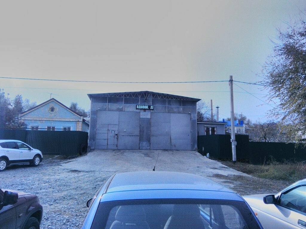 Otomobil servisi Автосервис, Volgograd, foto