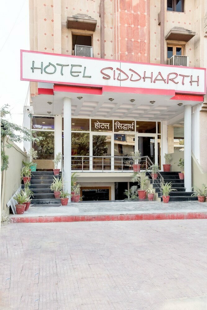 Otel Treebo Siddharth, Ajmer, foto