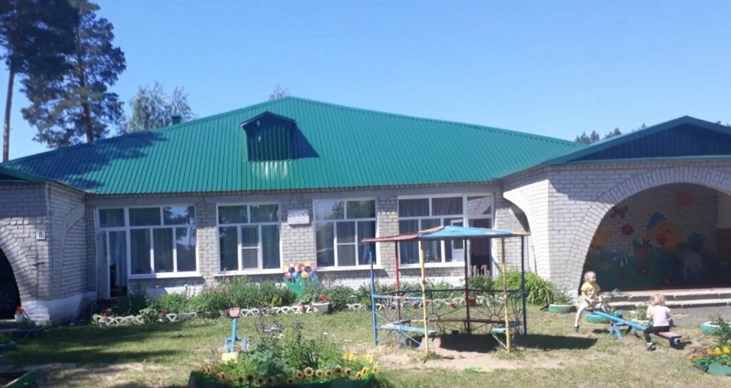 Anaokulları Детский сад № 5 Малышок, Mordovya, foto