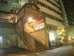 Yokohama Central Hostel (Kanagawa Prefecture, Yokohama, Yamashitacho, 222), pansiyonlar, hosteller  Yokohama'dan