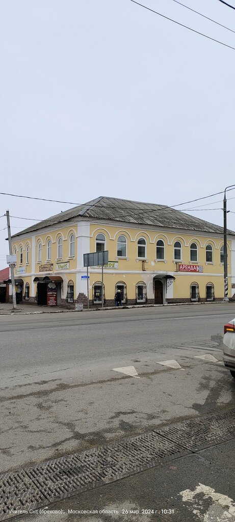 Turistik yerler Жилой дом Головановых, XIX век, Medyn, foto