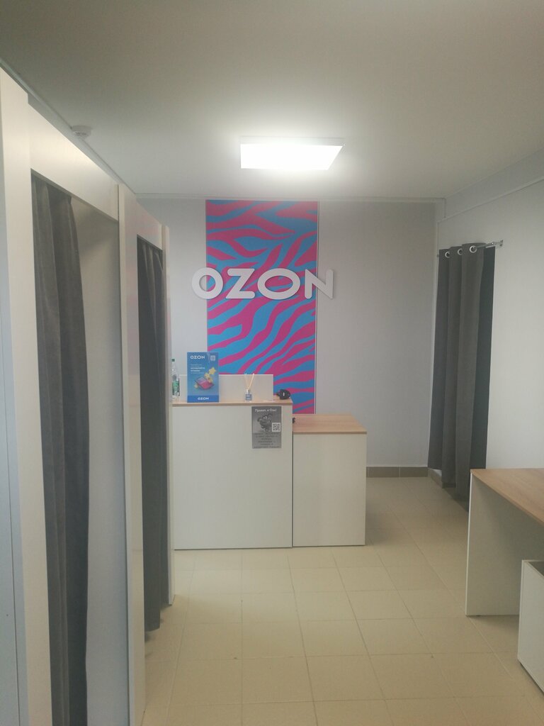 Teslimat noktası Ozon, Minsk, foto