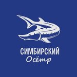 Симбирский осетр (Klubnichnaya ulitsa No:11, rabochiy posyolok Isheyevka), balık çiftçiliği ve toptancıları  Ulyanovskaya oblastından