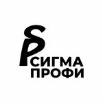 Sigma-Profi (Triumfalnaya Street No:10, Urban-Type Settlement of Sirius), güvenlik firmaları  Krasnodarski krayından