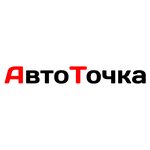 АвтоТочка (Orshanskaya Street No:5), i̇kinci el araç satışı  Moskova'dan