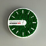 Muzhiki Pro (Kirovgradskaya Street No:42), berberler  Yekaterinburg'dan