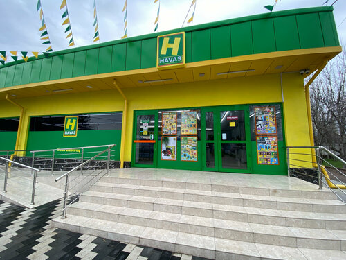Süpermarket Havas Food, Taşkent eyaleti, foto