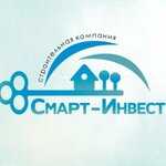 Смарт-Инвест (Transportnaya Street No:2А), yeni yerleşim alanlarındaki daireler  Ulyanovsk'tan