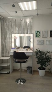 Салон бровей и ресниц Колесник Анастасии (Pervomayskaya Street No:23), kaş ve kirpik salonu  Yaroslavl'dan