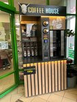 Coffee House (Garazhnaya ulitsa No:1), kahve otomatı  Noginsk'ten