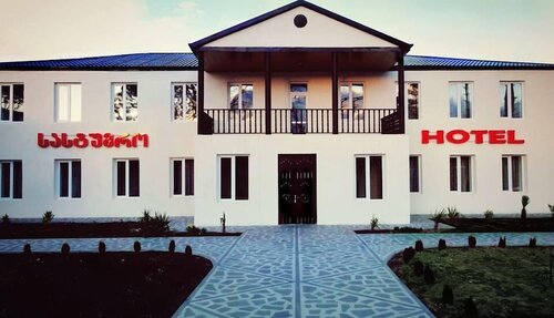 Otel Hotel Datuki, Ahmeta, foto