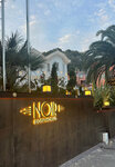 Noir Bosphorus (İstanbul, Sarıyer, Rumeli Kavağı Mah., Rumeli İskele Cad., 13), otel  İstanbul'dan